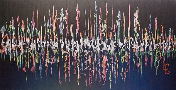 Lisa Cardenas: Transformation I and II - Athenaeum Review